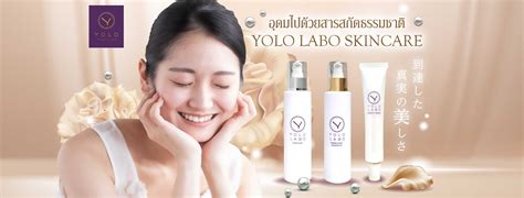 Clio Sun Care Грижата за кожата след слънце е от изключително голямо значение 💙 Поглези