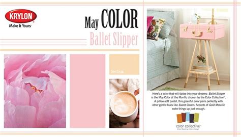 Colors Krylon Color Center Pink Krylon Krylon Colors Spray