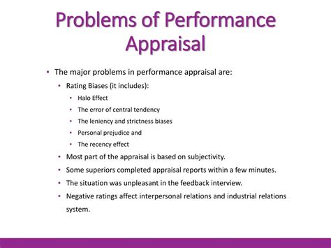 What Is Recency Effect In Performance Appraisal