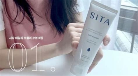 원더걸스 소희 근황 포텐 터짐 최신순 에펨코리아