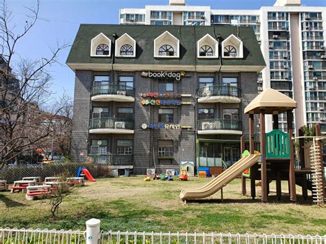 광명 파랑새유치원 Band