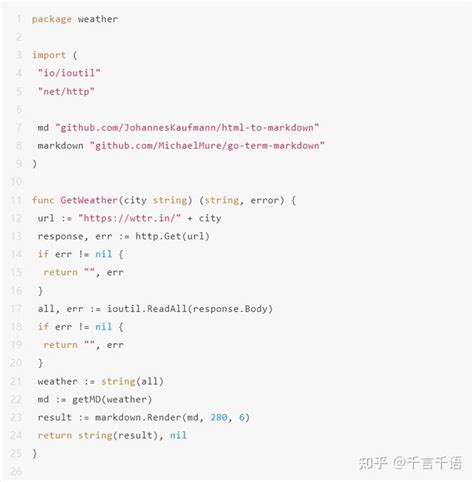 Go 每日一库之 flag 知乎