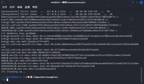 三层内网 外网打点到内网域 sec123 复现 jspxcms漏洞 csdn博客