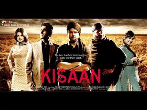 Kisaan Trailer Youtube