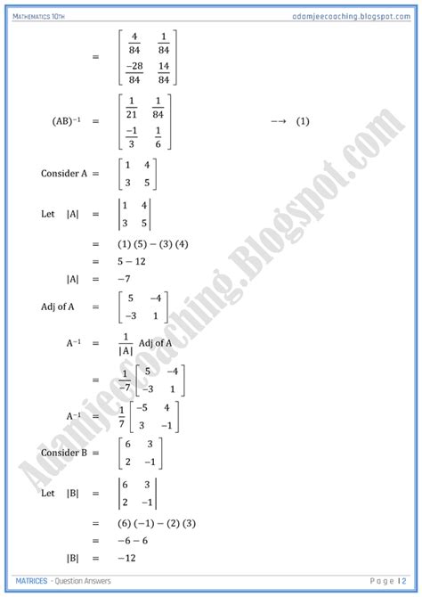 adamjee coaching matrices question answers mathematics 10th