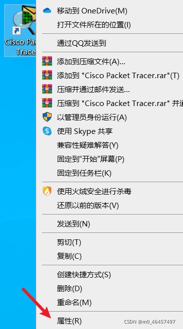 cisco packet tracer 8 0 1安装与汉化 cisco packet tracer8 0汉化包 csdn博客