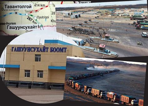 АТГ аас саатуулсан хил гаалийн ажилтнууд “нүүрсний хэрэг” тэй холбоотой юу