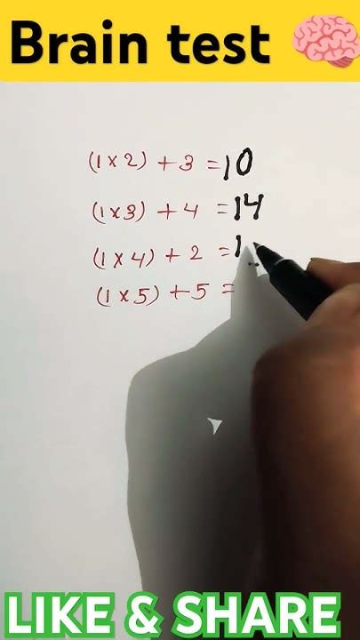 Brain Test Reasoning Questions Iq Testshorts Reasoning