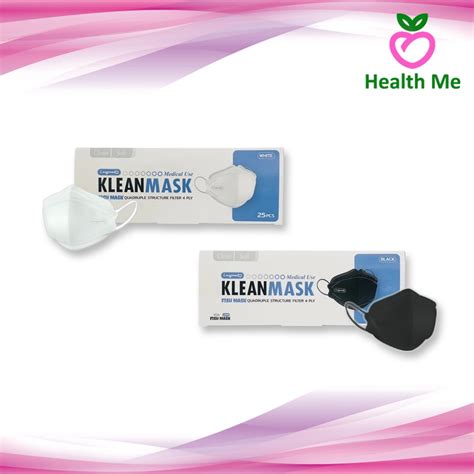 Longmed Klean Mask Lf99 ป้องกัน Pm2 5 หน้ากากอนามัยทรงเกาหลี หนา4ชั้น 25ชิ้น กล่อง Shopee