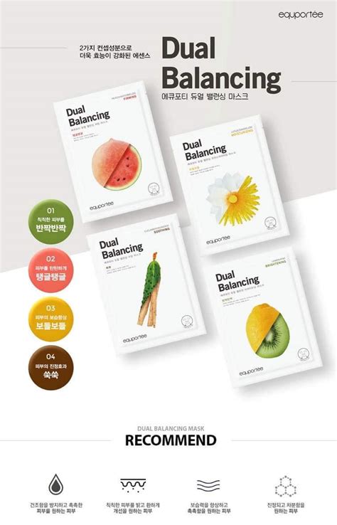 ⭕️ Солонгос Маск Sale Солонгос бараа үйлдвэрийн үнээр