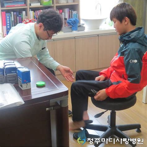 마디사랑병원 Community Blog