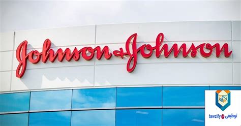 وظائف شركة جونسون اند جونسون للجنسين في مصر توظيفي
