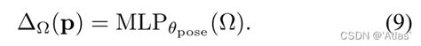 humannerf（cvpr2022 oral） 人体重建论文阅读 csdn博客