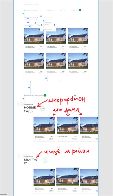 Wordpress Как построить такую логику вывода постов на страницу Stack Overflow на русском