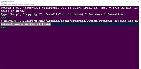 How To Print Values In Python From A Particular Position In A Paragraph String Mktech4u