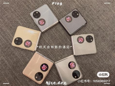 Huawei Pocket S Live Images And Full Specs Leaked Ahead Of Event