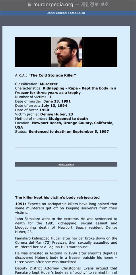 R Forensicfiles ・ Popular Pics ・ Viewer For Reddit