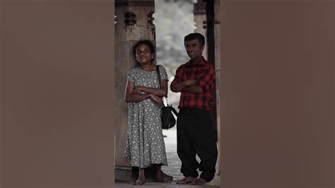 ඒක ලස්සනම ලස්සන නිහඩ ආදර කතාවක් ️👫 ️🥰 Youtube