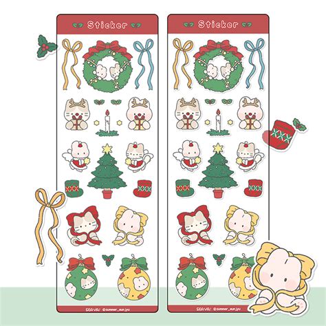 해피 크리스마스 위버딩