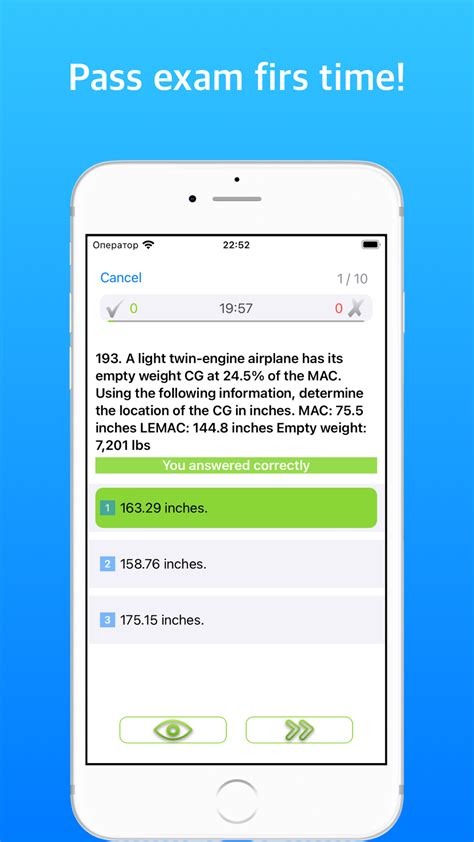 Iphone Için Faa Inspection Authorization İndir