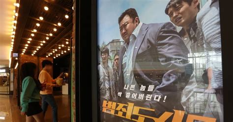 작년 영화관 평균 관람비용 사상 첫 1만원대 진입