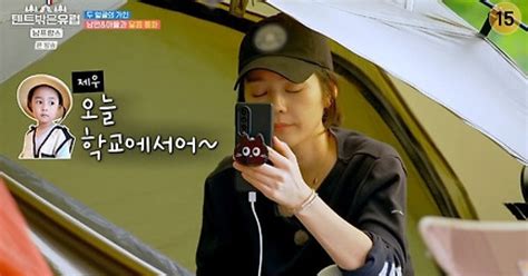 ‘텐트 밖은 유럽 한가인 아들 바보 인증 “제누야 ”