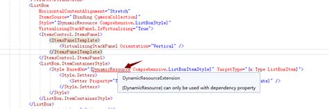 wpf style baseon 不能使用dynamicresource，必须使用staticresource来指明 shine