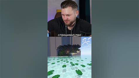 ФРОСТ КОГДА КОЛЛАБА С БРАТИШКИНЫМ Twitch Frost нарезка фрост стрим Bratishkin0ff