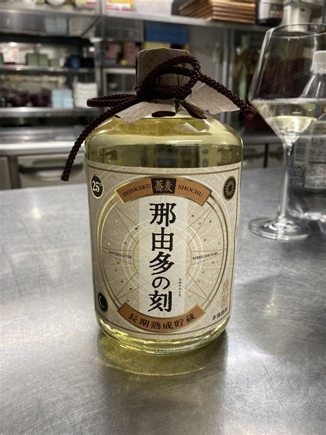 ダイエットという言葉が色々自分の周りに飛んでくるのですがいつもの飲み友のおじちゃんも、酒の割るやつにダイエットレモン買ってくるし。痩せなきゃ