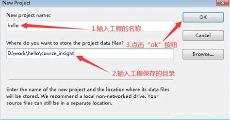 Sourceinsight使用教程source Insight导出函数列表 Csdn博客 Sourceinsight使用教程source Insight导出函数列表 Csdn博客