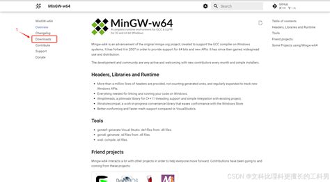 Windows10的mingw安装和vs Code配置cc编译环境mingw Windows Csdn博客