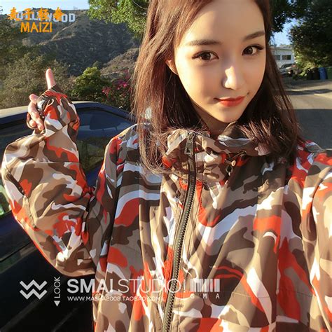 2018韩版春季新款迷彩外套女显瘦中长款长袖宽松学生百搭防晒衣服虎窝淘