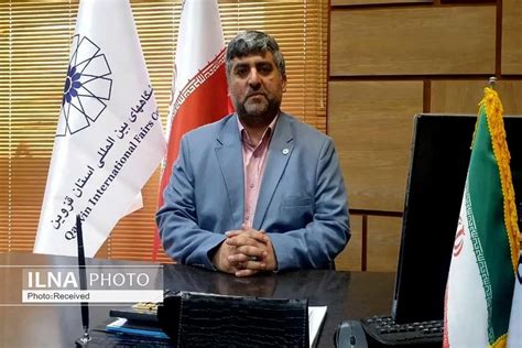 آغاز به کار نمایشگاه تخصصی مادر، کودک و نوجوان در قزوین