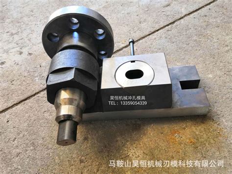 现货供应角钢 角铁冲孔切断模具 切角模具 阿里巴巴