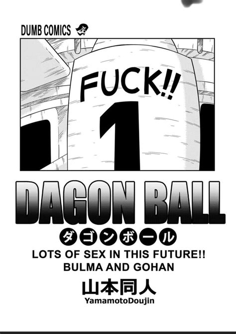 New Bulma Doujin Full Ryamamotodoujin