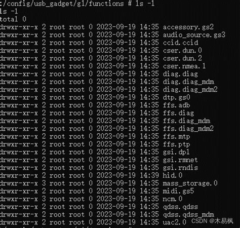 Linux Usb枚举分析3 (device软件流程)ntroller Csdn博客 Linux Usb枚举分析3 (device软件流程)ntroller Csdn博客