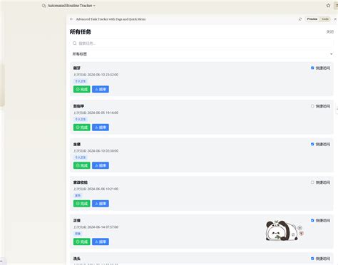 But I Cannnot Get The Streamlit One Simple Pycafemaartenbreddelscountry City