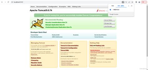 Tomcat安装不上 安装不了tomcat Csdn博客