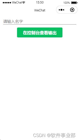 微信小程序官方组件展示之表单组件form源码小程序官网组件展示源码 Csdn博客 微信小程序官方组件展示之表单组件form源码小程序官网组件展示源码 Csdn博客