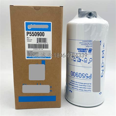 P550900 P551010 FS20007 FS19968 326-1642 SN55436滤芯SK3322/4_虎窝淘