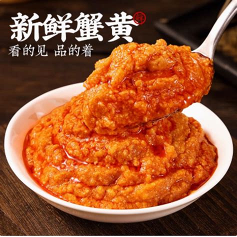 正宗蟹黄酱 Weee