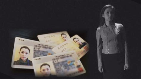 주관적인 그것이 알고싶다 2014~2015년 레전드편 인스티즈instiz 이슈 카테고리