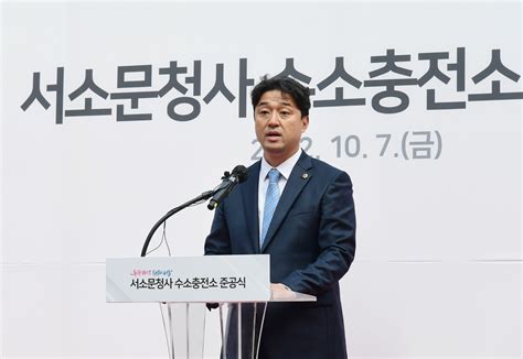 정준호 서울시의원 ‘탄소중립 실현의 핵심 열쇠 수소서울시의 본격적인 수소인프라 구축 환영