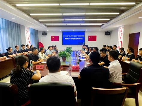 爱在睢宁助你圆梦 集团新闻 江苏华天建设集团有限公司