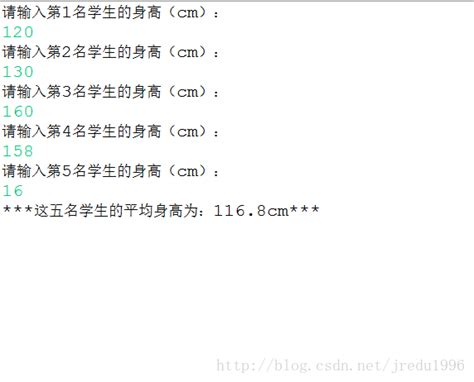 简易购物系统与数据处理 csdn博客