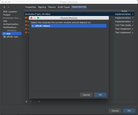 Android Sdk Integration 3 Allganize