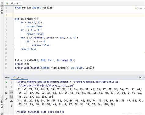 使用filter（）函数统计列表中的所有非素数（python程序设计实验6）（random）（lambda）（素数）随机生成50个大小在1到