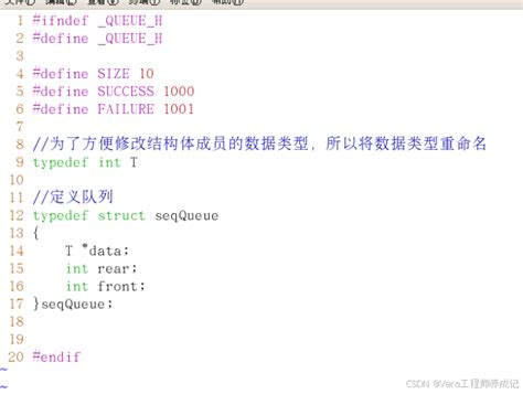 嵌入式全栈开发学习笔记 数据结构(队列)嵌入式中数据结构的堆栈队列 Csdn博客 嵌入式全栈开发学习笔记 数据结构(队列)嵌入式中数据结构的堆栈队列 Csdn博客
