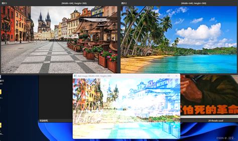 【emgu Cv教程】26、基本方法之图像的加减乘除操作c同一张图像列相减的绝对值生成新图片 Csdn博客
