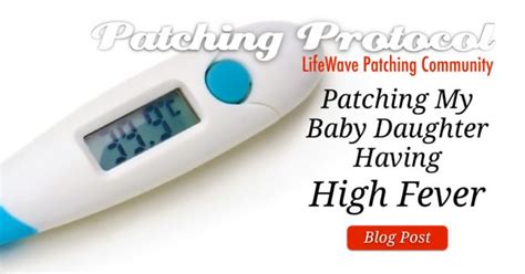 Lifewave Patches Blog By Patching Protocol